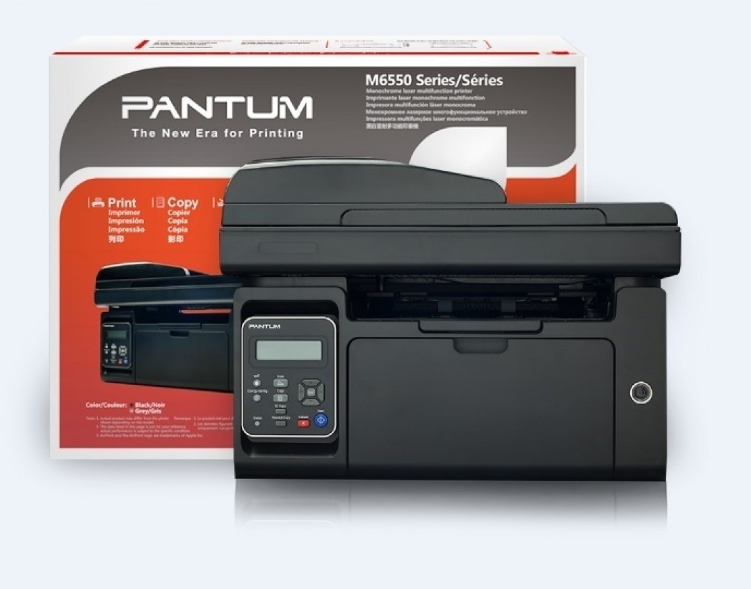 Скачать бесплатно драйвер для принтера Pantum M6550NW